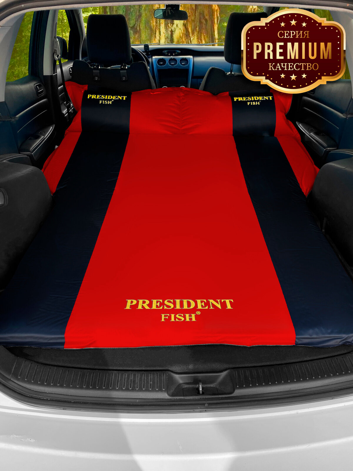 Коврик самонадувающийся President Fish для авто 5см 8825372