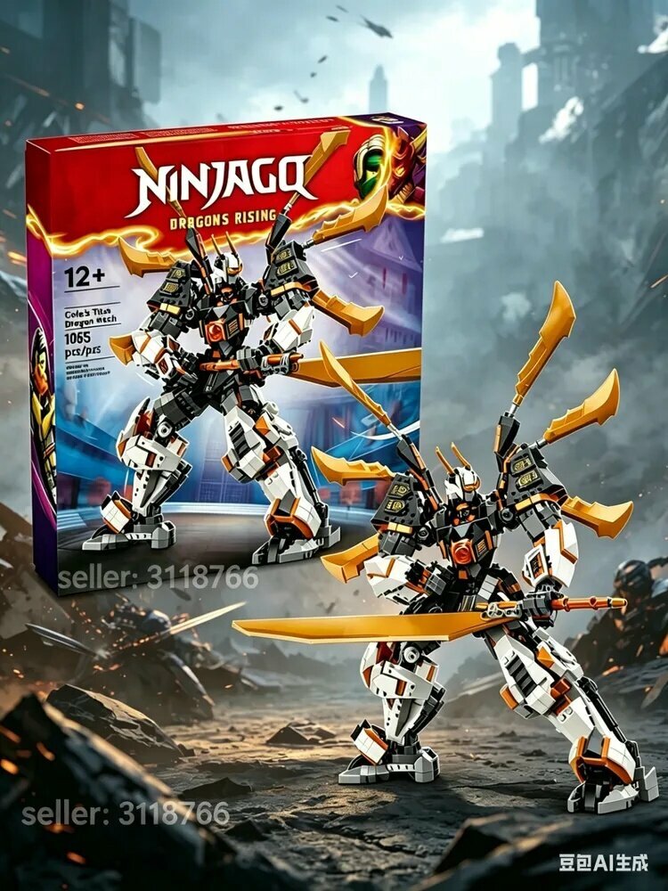 Конструктор NINJAGO Coles Titan Dragon Mech, 1055 деталей, возраст от 12+, 71821