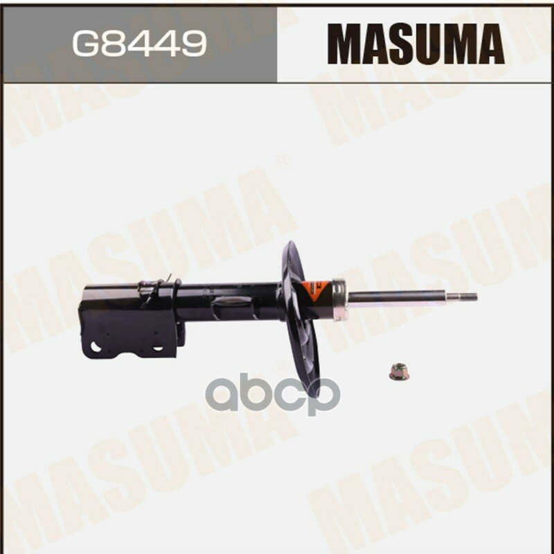 Амортизатор [стойка] газомасляный R Masuma арт. G8449