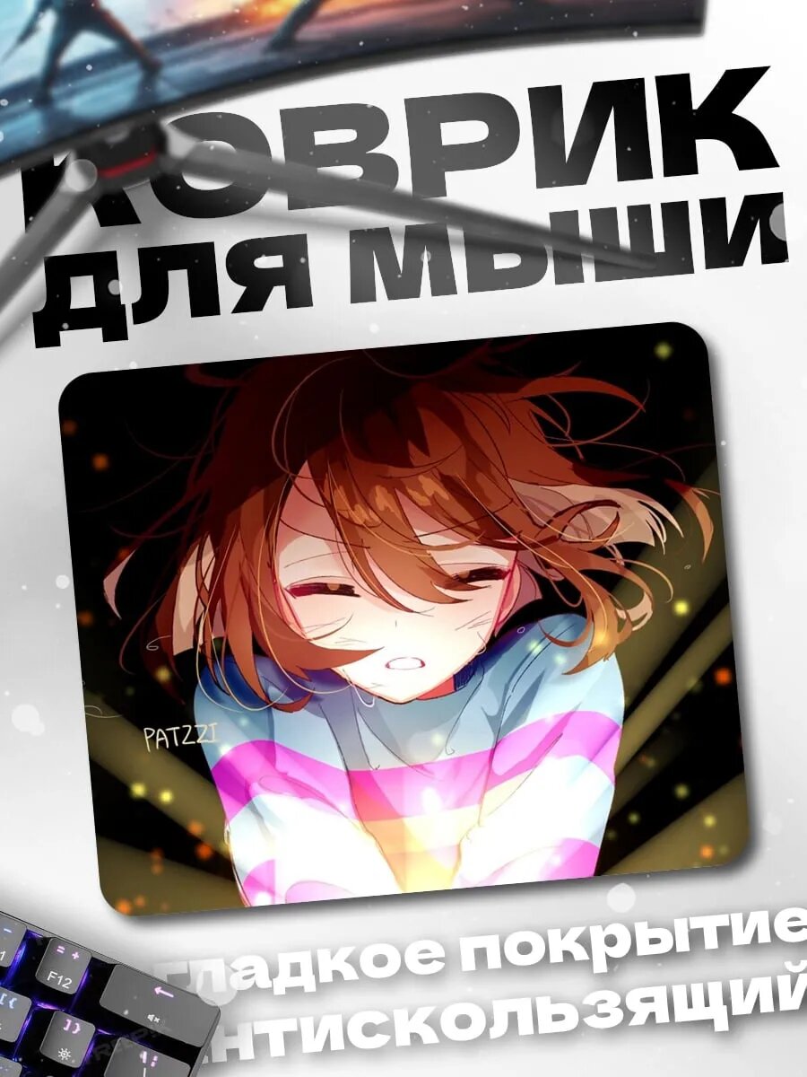 Коврик для мыши Аниме девочка светится