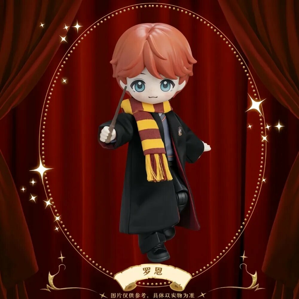 Фигурка Версия Q Harry Potter
