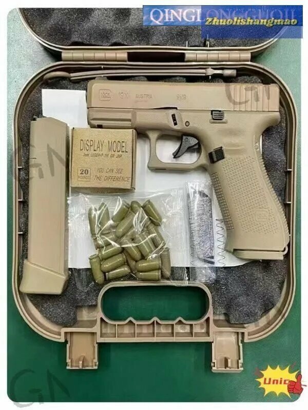 Игрушечный пистолет лазеры MULIFANG G19x хаки Unic