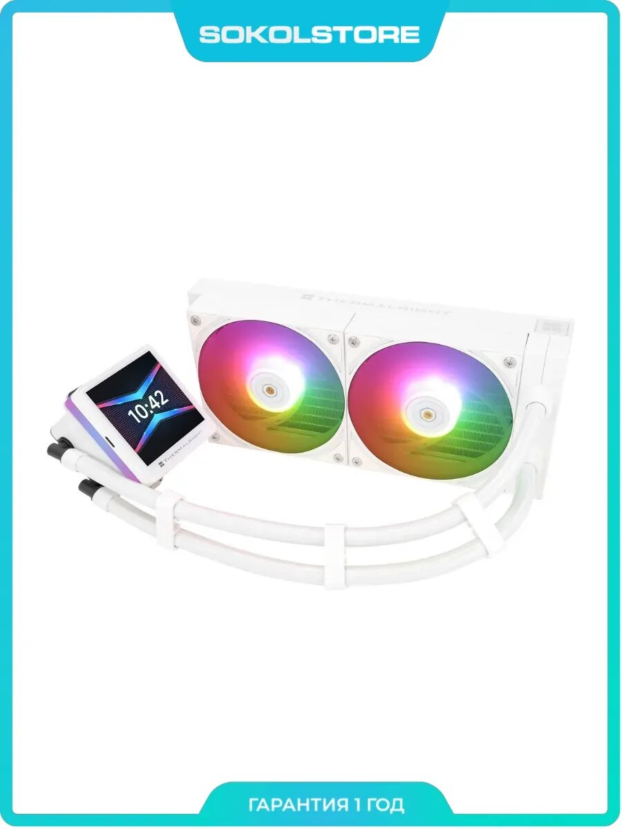 Водяное охлаждение для процессора G-VISION-WH-240-ARGB