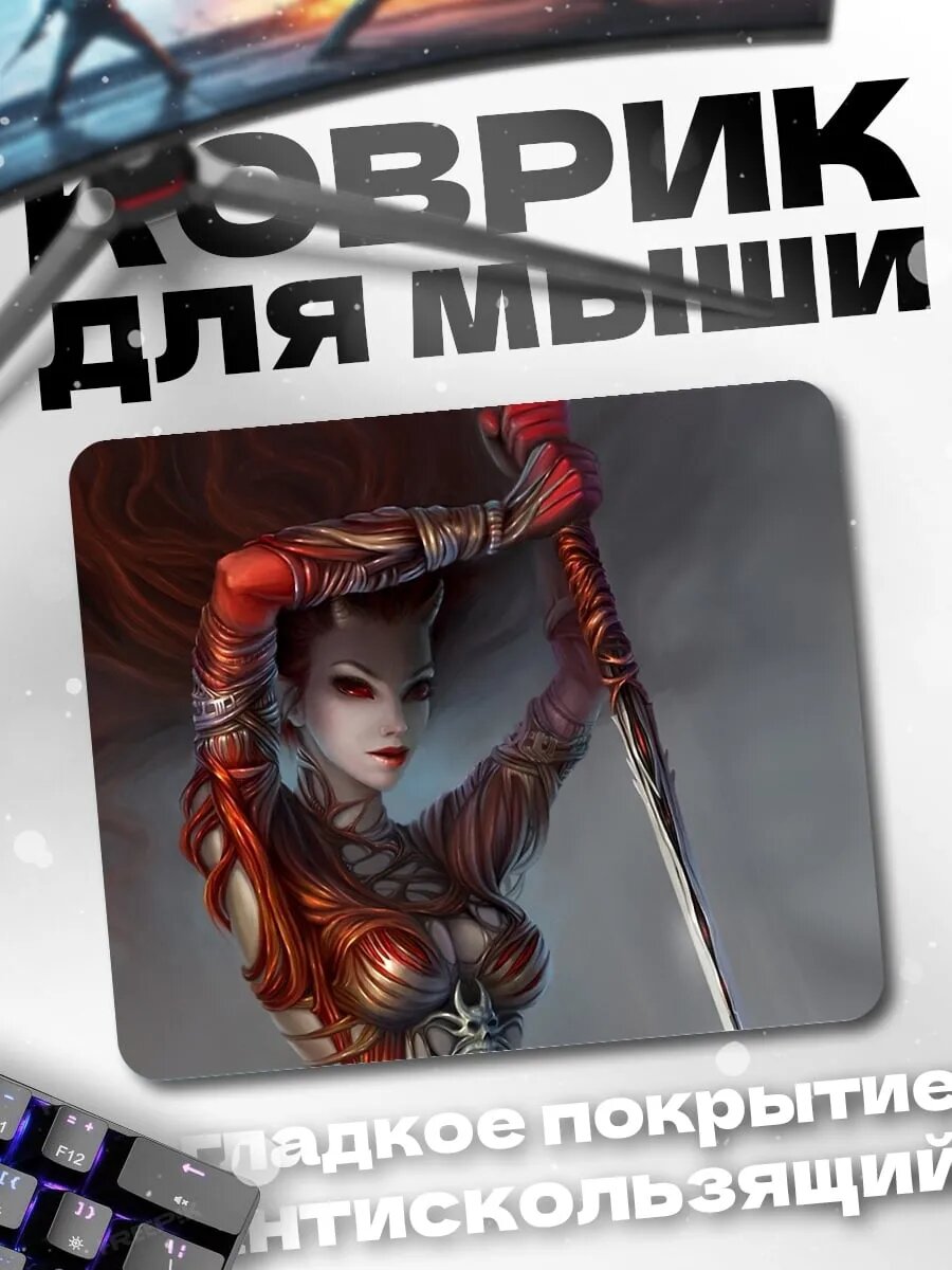 Коврик для мыши Девушка с катаной