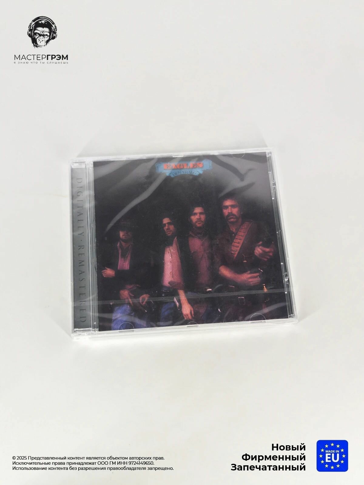 CD диск Eagles - Desperado (CD) 1987, Jewel Case