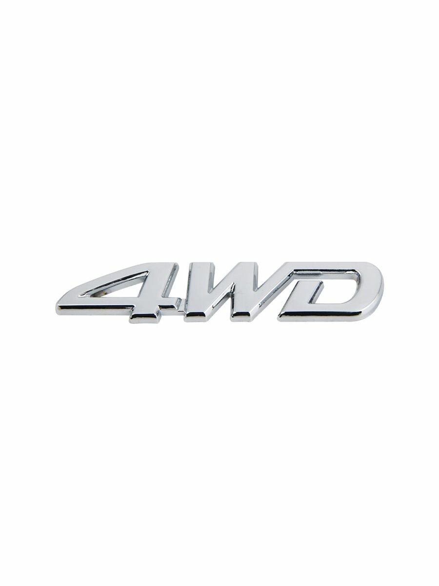 Универсальные Металлическая 3D 4WD Наклейки для Toyota