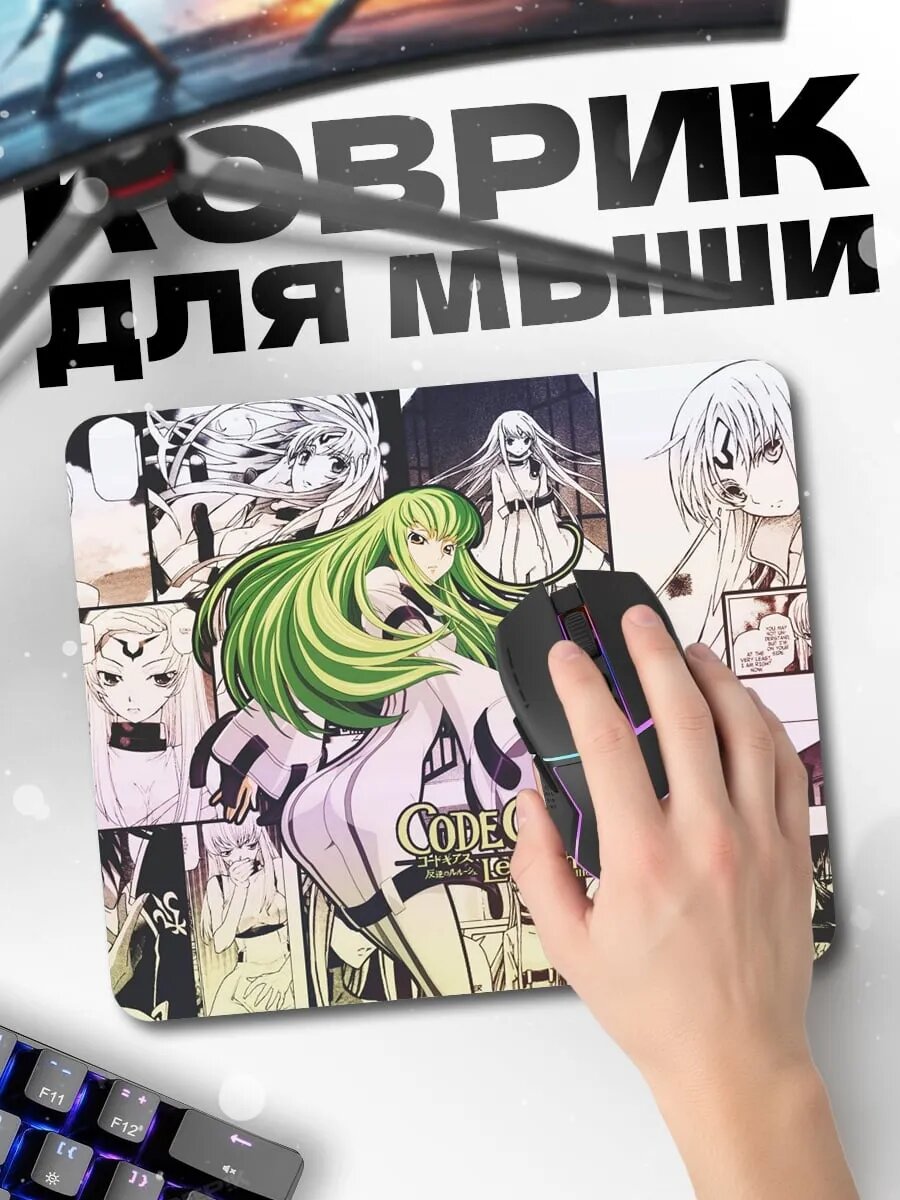 Коврик для мыши аниме девушка — фото 1