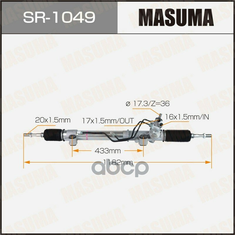 Рейка рулевая TOYOTA LAND CRUISER / UZJ100L, HDJ100L LHD (левый руль) Masuma арт. SR-1049
