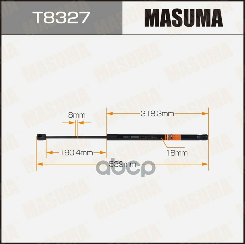 Упор газовый Masuma арт. T8327