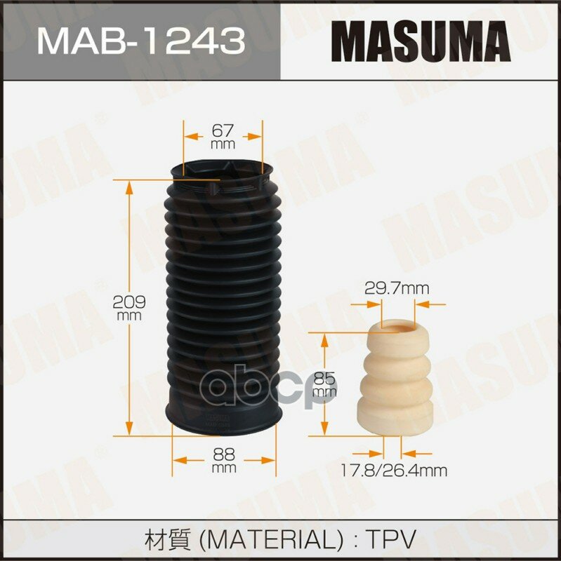 Пыльник амортизатора MB A(W176) лев./прав. Masuma арт. MAB1243