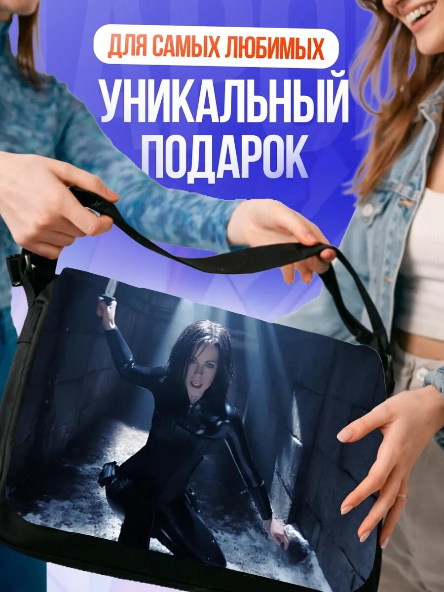 Сумка кросс-боди , черный — фото 1