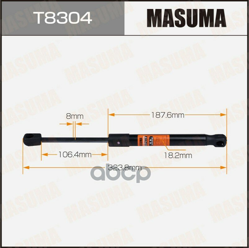 Упор газовый багажника MASUMA L3238mm (140) Universal Masuma арт. T8304