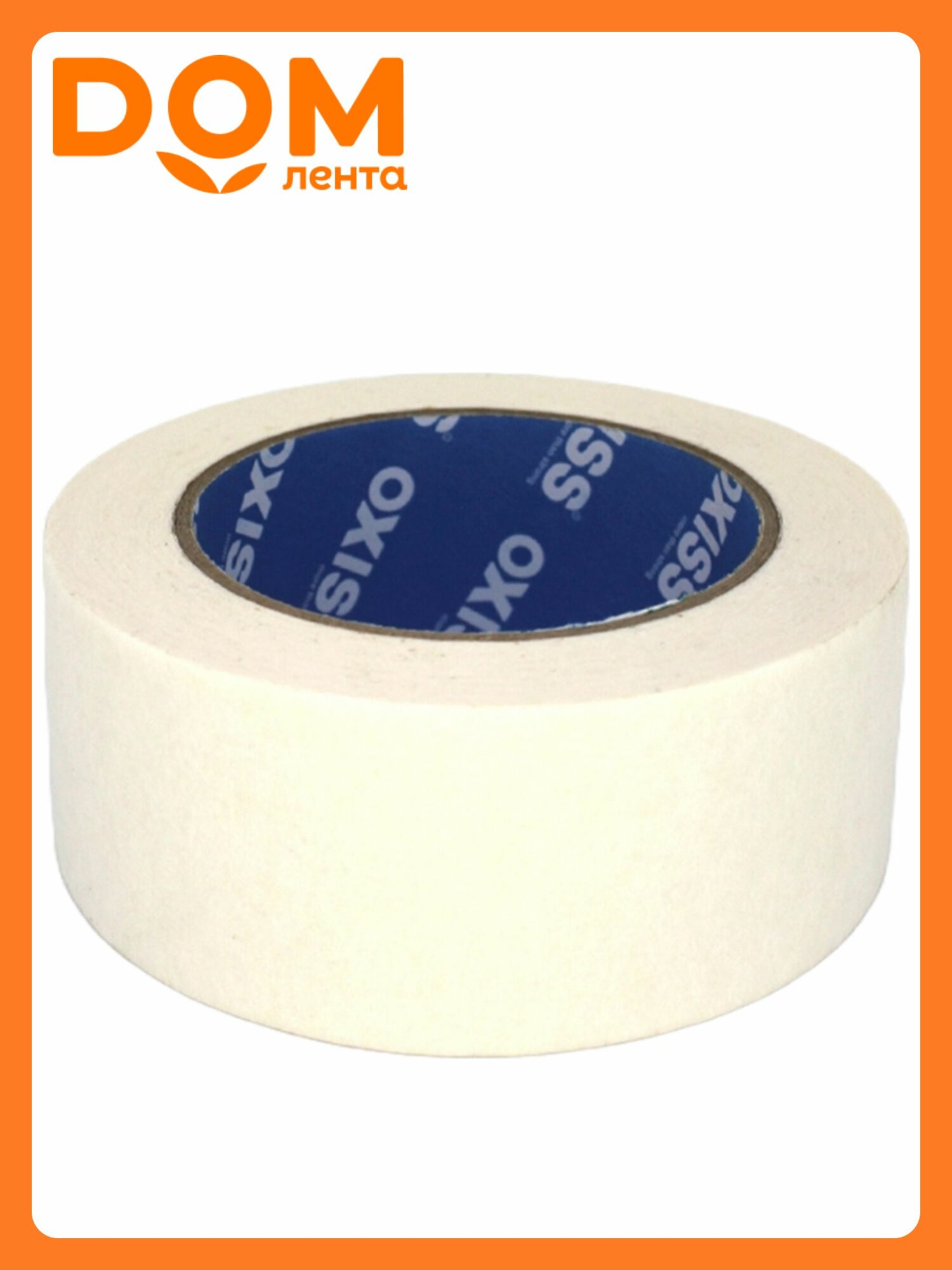 Лента малярная OXISS белая 38х50