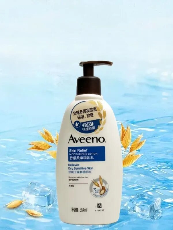 Aveeno, Skin Relief MOISTURIZING LOTION, Relieves Dry Sensitive Skin , без отдушек, 354 мл