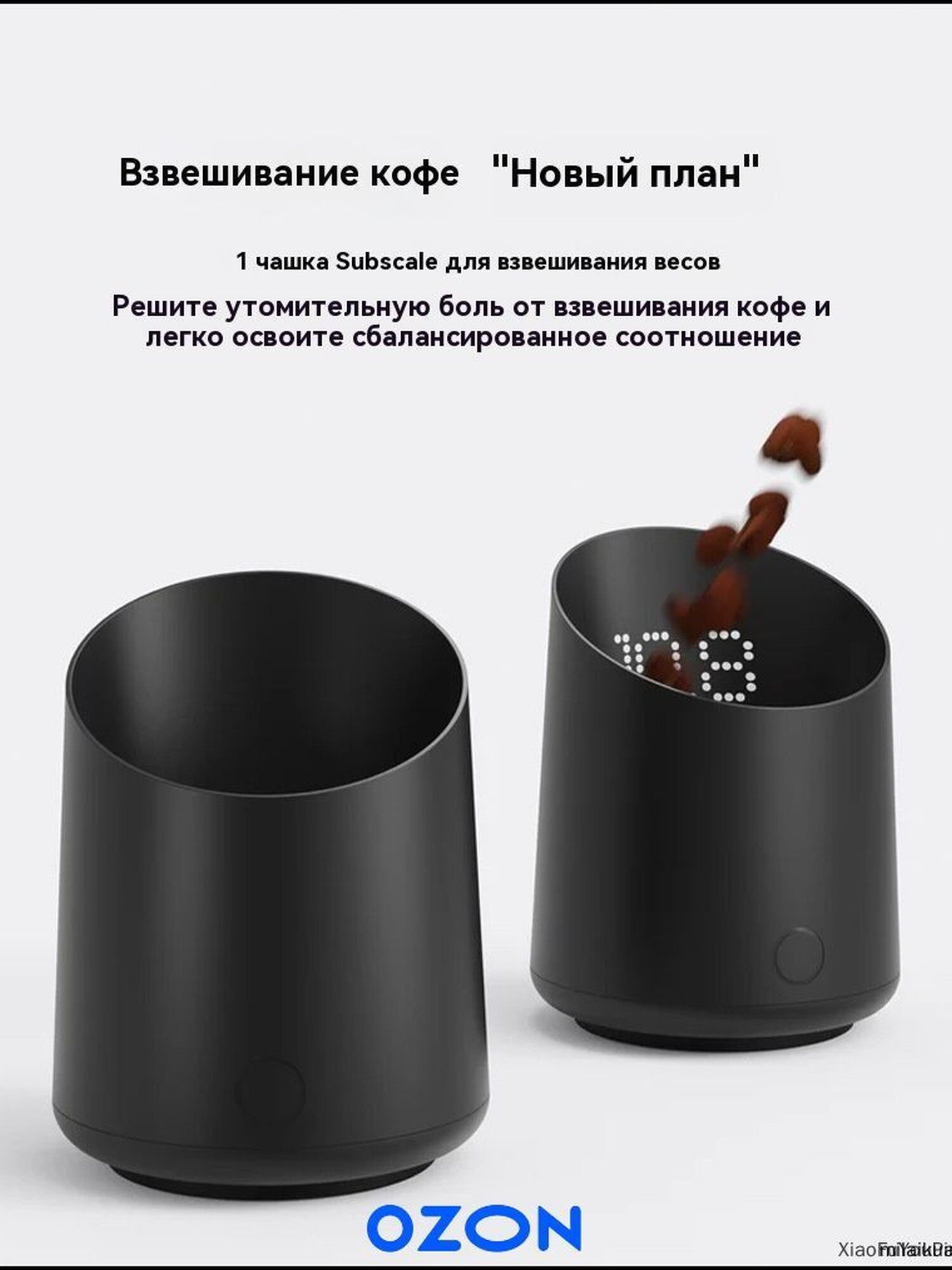 Электронные кухонные весы черный матовый Безмен Карповые Крючком Купить Ручные весы для багажа весы для чемодана Yolux, 110x90x90 мм