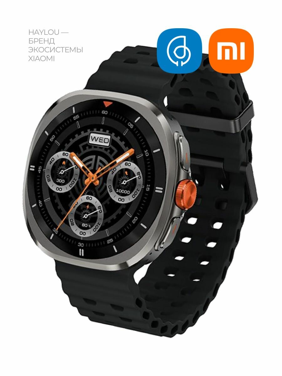 Xiaomi Смарт-часы Haylou Vibe, Vibe Black