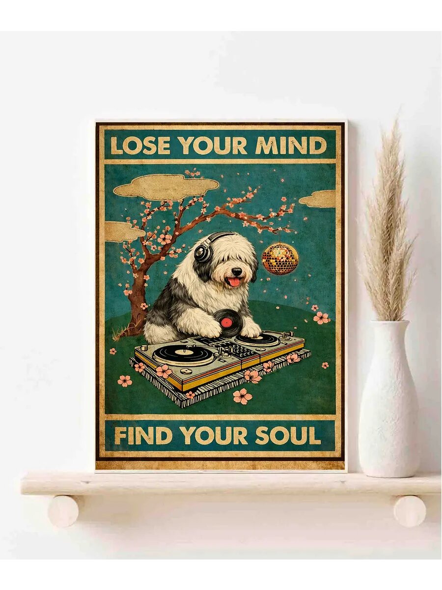 Староанглийская овчарка, Lose Your Mind Find Your Soul, Пла