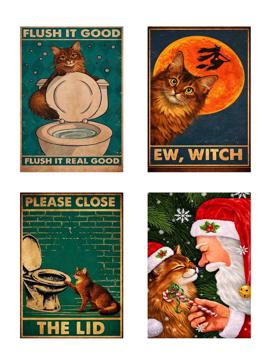 Сомалийская кошка, Christmas, 4 Плаката, 30x21см