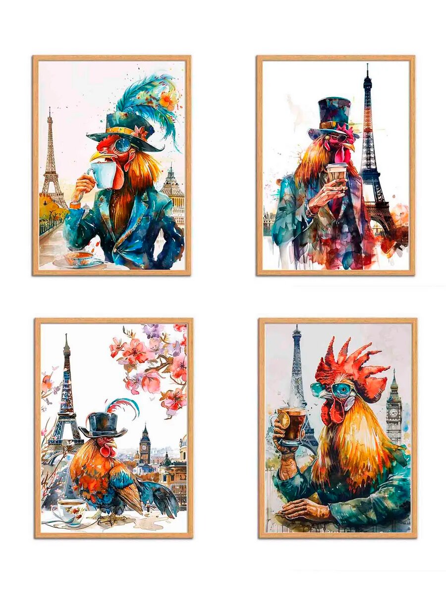 Птица петух Гангстер пьёт кофе, 4 Плаката, 30x21см