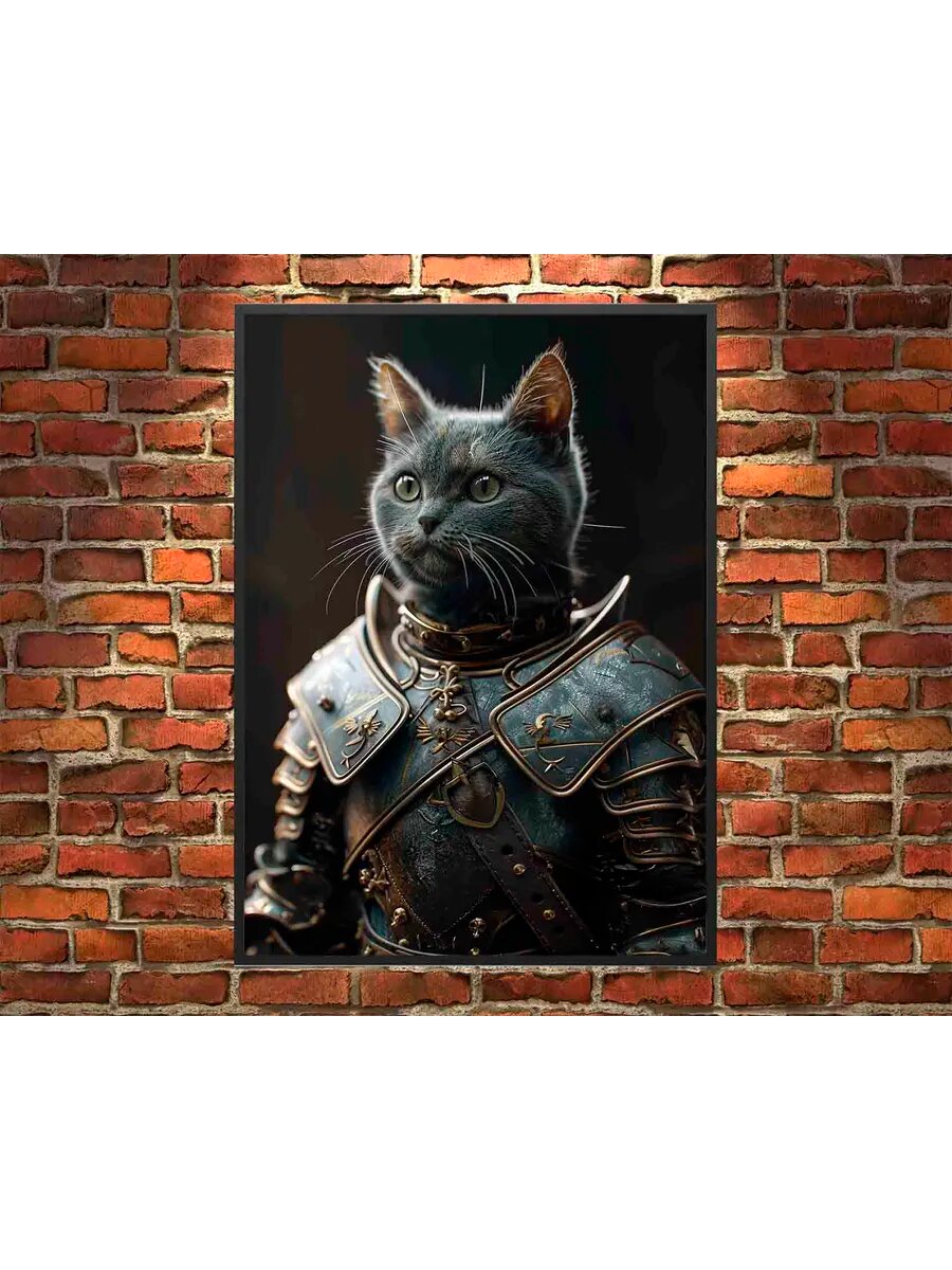 Манчкин Кот-рыцарь 2, Плакат 30x42см