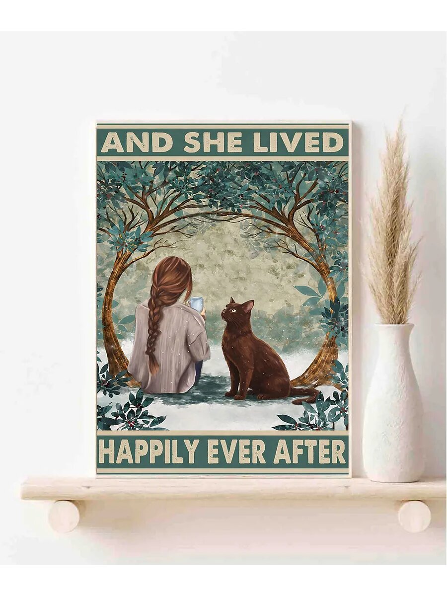 Гавана браун, Happily Ever After, Плакат 30x42см