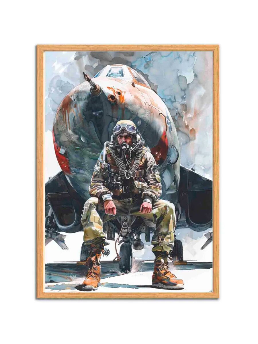 Пилот Медузы-чудовища 2, Плакат 30x42см
