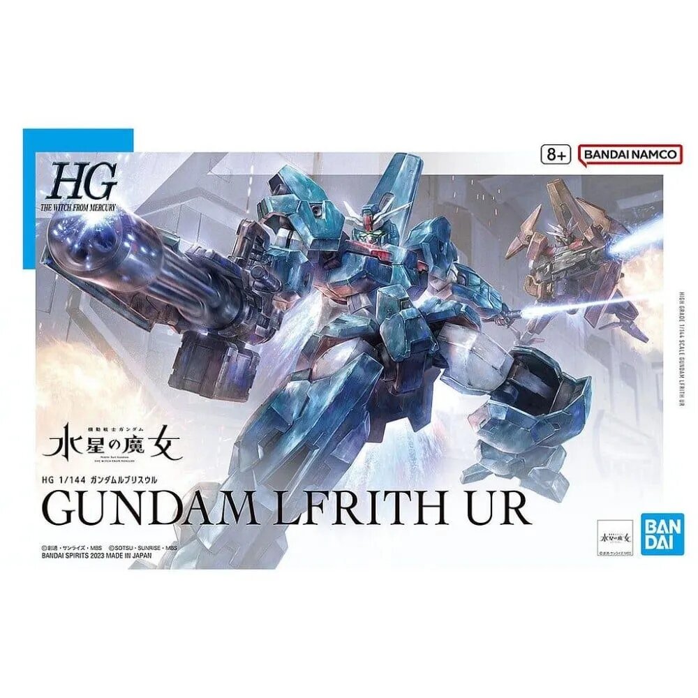 Фигурка Gunpla-gundam, пластиковая модель, ABS пластик, Япония, 22*20*25 см — фото 1