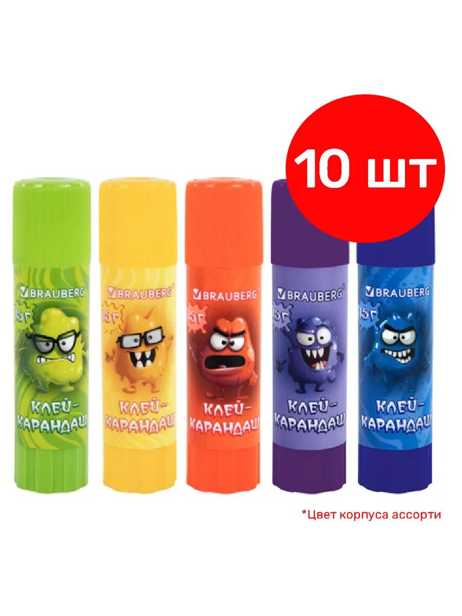 Клей-карандаш Brauberg "Монстрики" для творчества, 15г, 10шт