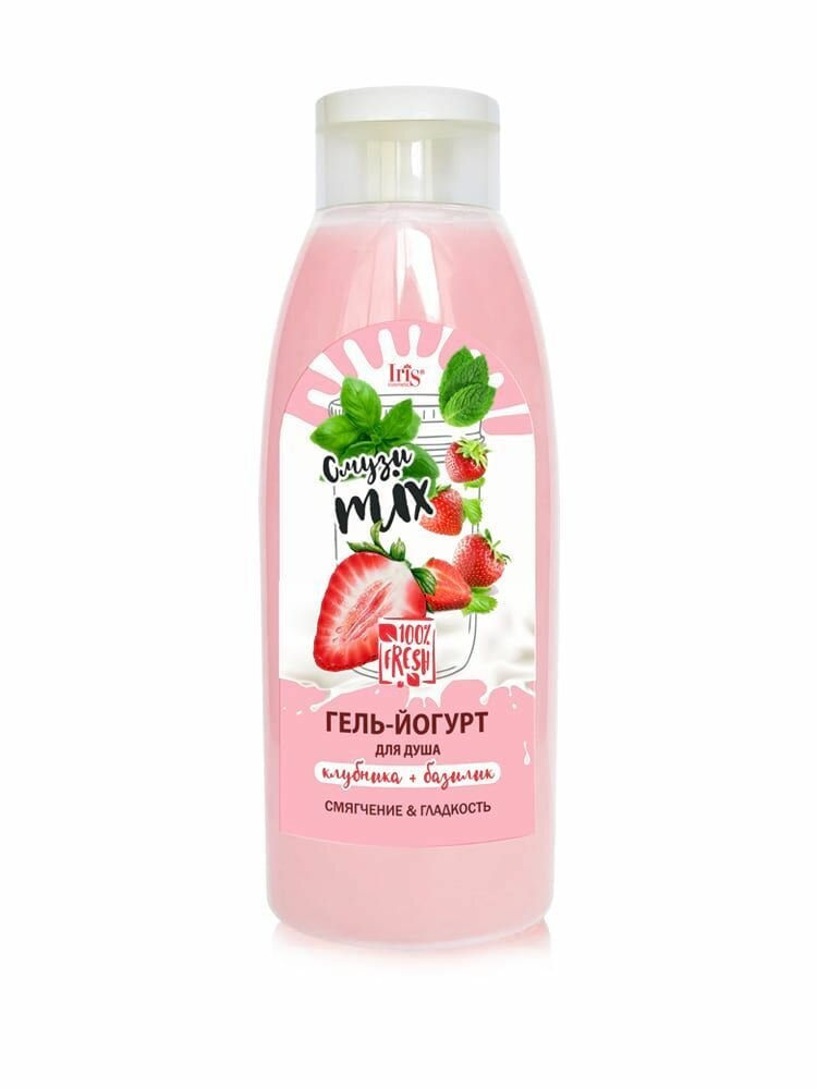 Iris Cosmetic Гель-йогурт смузи-mix для душа Клубника и Базилик, 520 мл