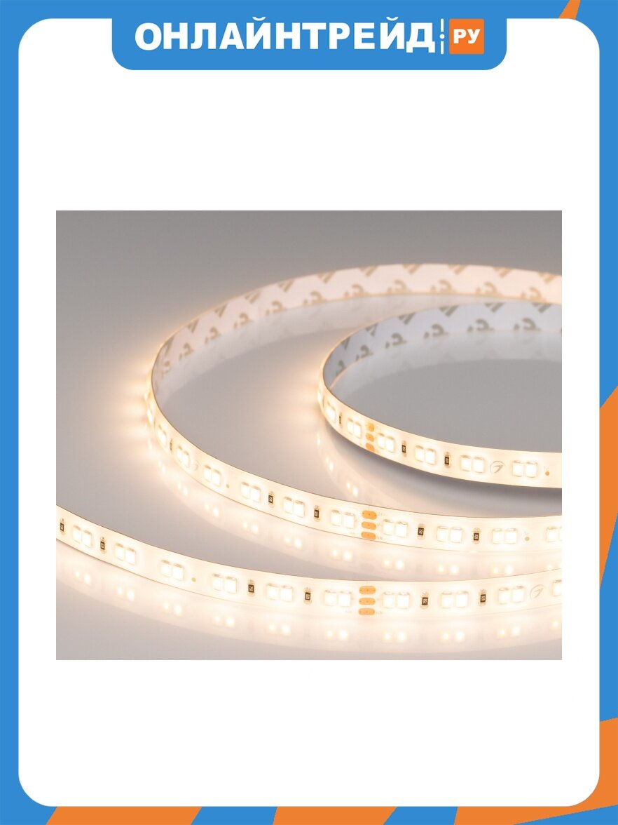 Светодиодная лента герметичная Arlight RTW-SE-A140-10mm 24V Day-MIX 14.4 W/m, IP65, 2835, 5m Изменяемая ЦТ (Упаковка 5 метров)