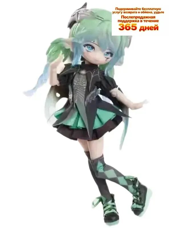 Эксклюзивная BJD кукла Lulu Symphonic Verse 14 см