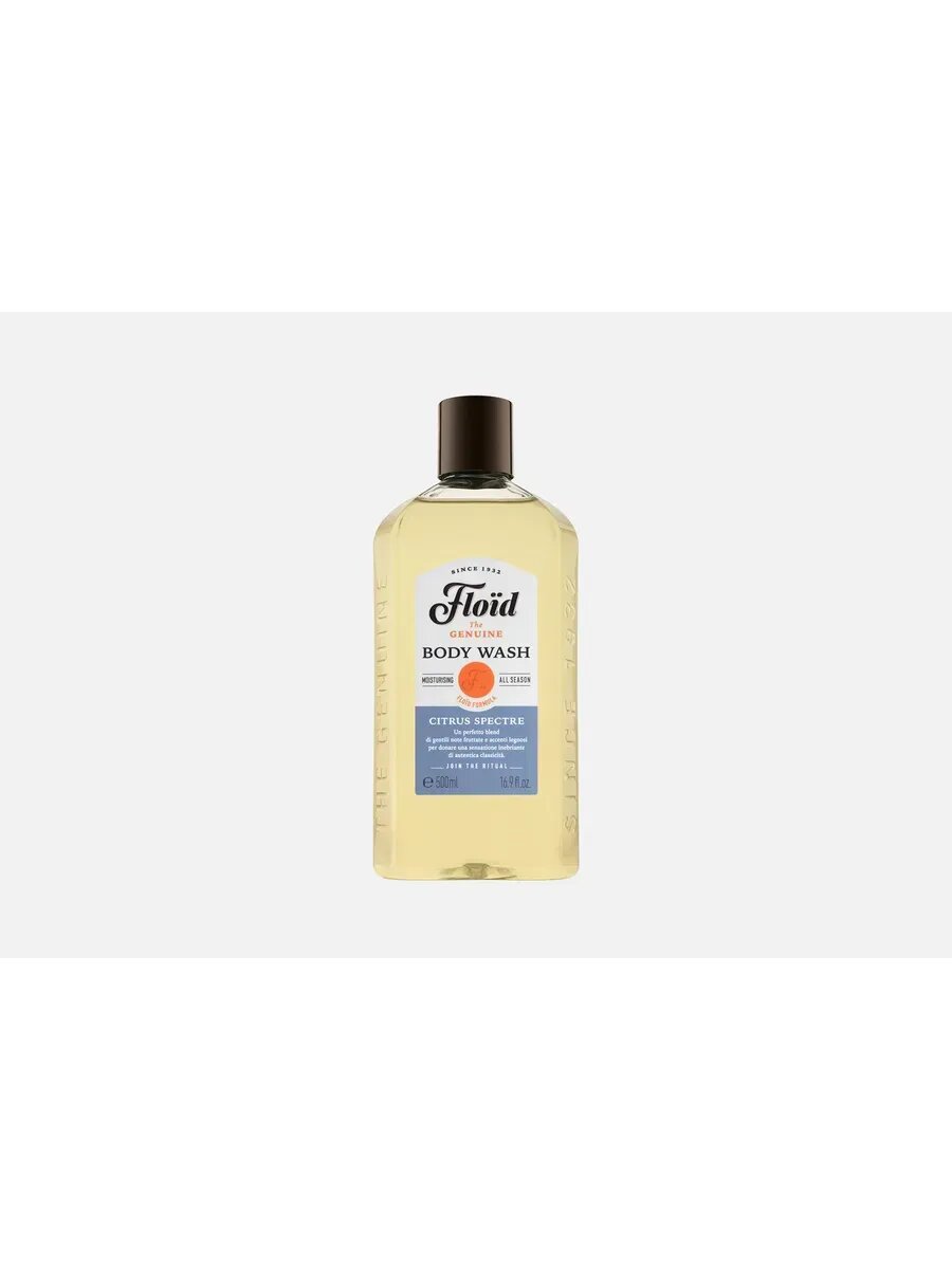 FLOID CITRUS SPECTRE Гель для душа 500мл