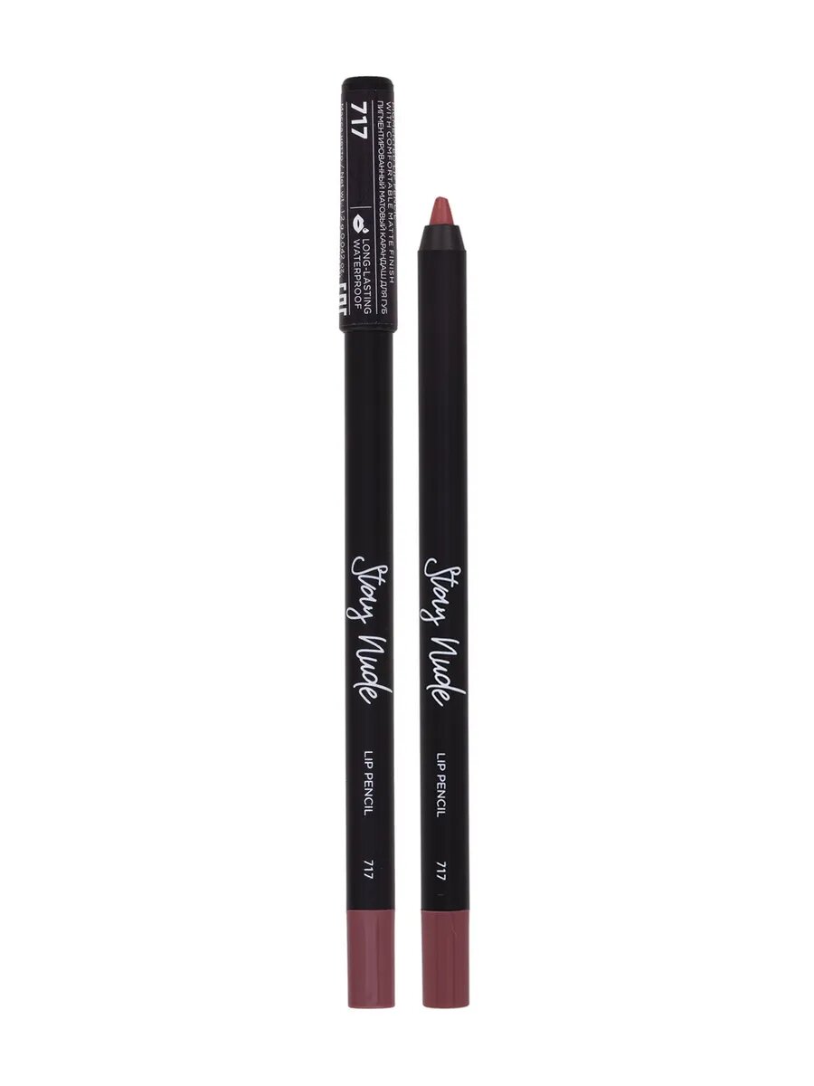 Parisa Cosmetics Stay Nude Lip Pencil Матовый гелевый