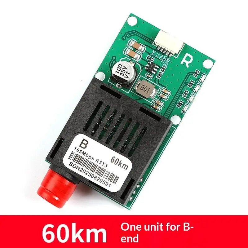 Оптический модуль TTL для дронов 20/40/60 км 60kmB