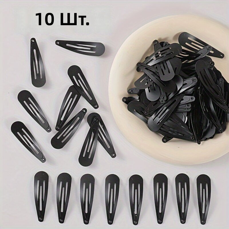 Матовые черные каплевидные заколки для волос, 10 шт, 1,96 дюйма, нескользящие, для повседневного использования, плетения и мытья, стиль бохо, фиксация пучка