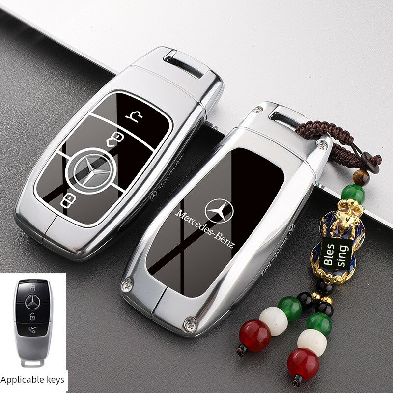 Чехол для ключа-брелока Mercedes-Benz E-Класс с серебристым цветом и термочувствительной пряжкой-Пицюй для моделей