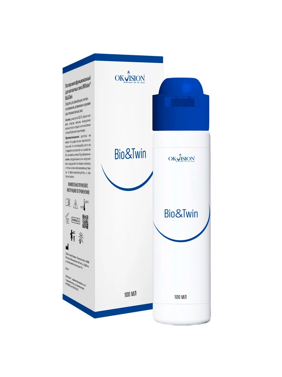 Okvision biotwin раствор многофункциональный для ухода и хра