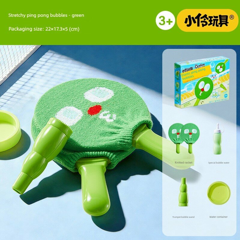 Ling эластичная пузырьковая настольная игрушка для детей, зеленый, в коробке - веселая игра на открытом воздухе
