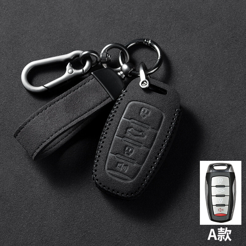 Универсальный чехол для ключей Haval H6 M6 Haval 2 Dog H2 Menglong H9 Pao M6 Plus Chitu F7 - 4-кнопочный дизайн с