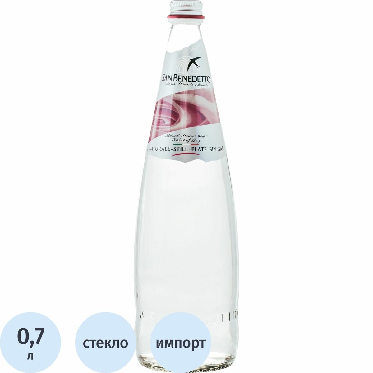 Вода минеральная San Benedetto негаз. стекло, 0,75л (2015663)