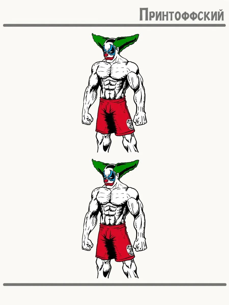 2-е (Две) Термонаклейки кроссфит клоун cross fit clown