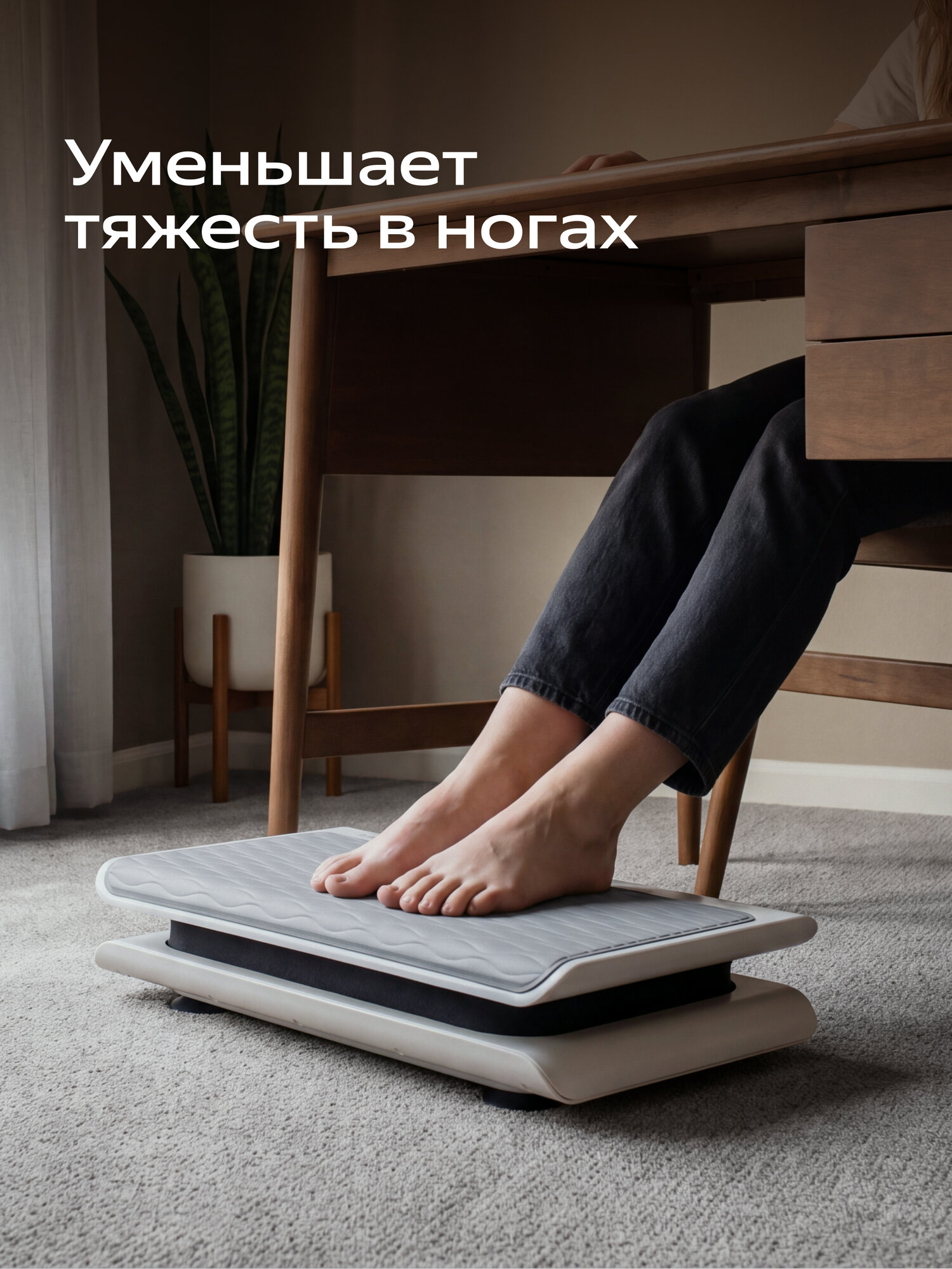 Виброплатформа с эспандерами Bodycore, 9 программ тренировок BVP-500 — фото 1