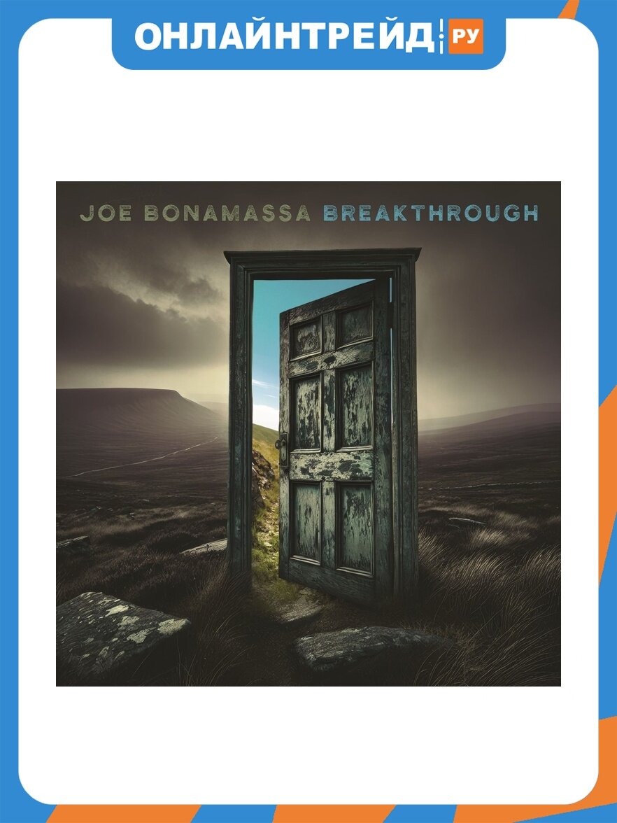 Компакт-диск EU Joe Bonamassa - Breakthrough