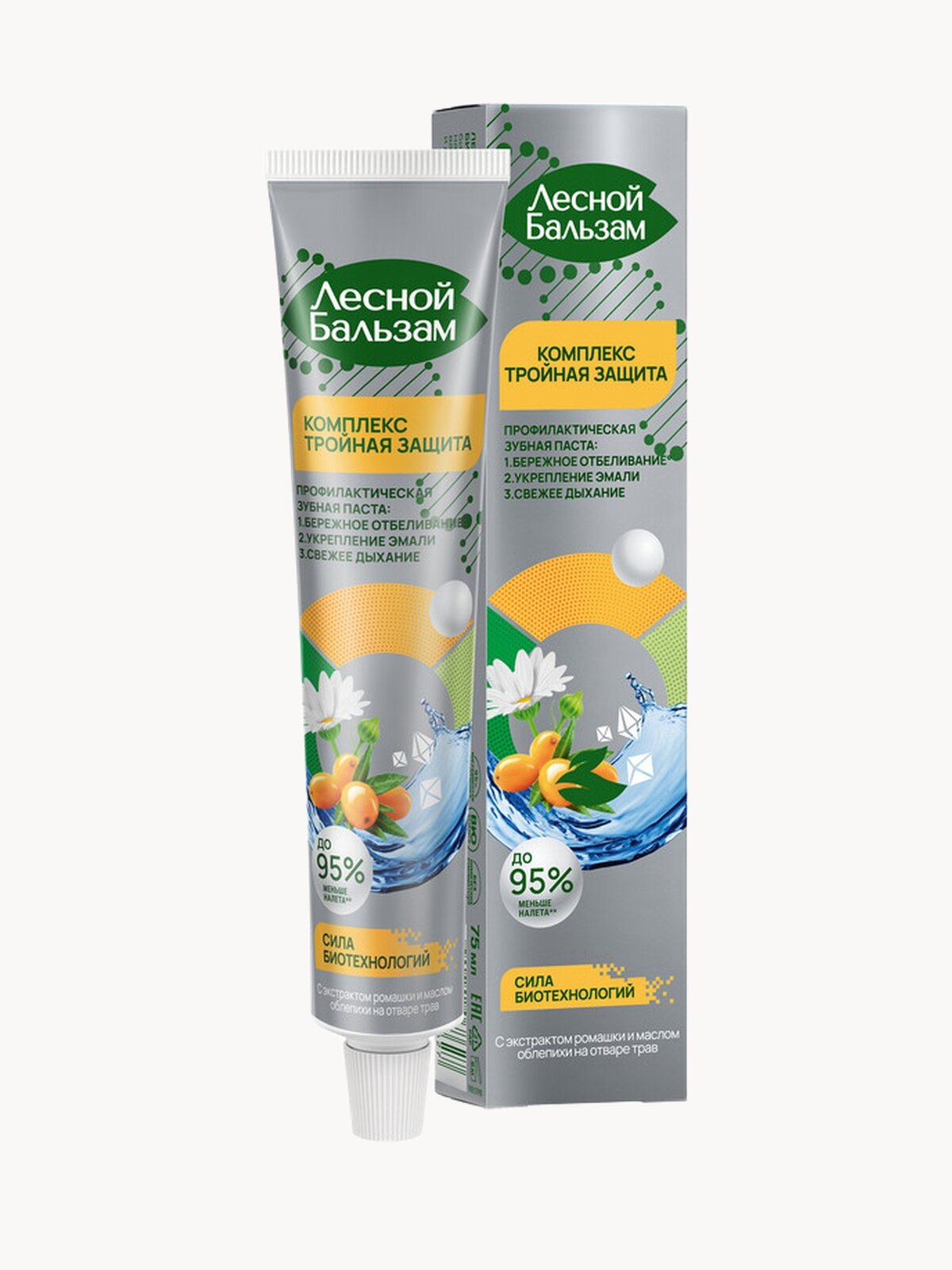 Зубная паста Лесной бальзам Комплекс с ромашкой и облепихой, 75 мл, 100 г