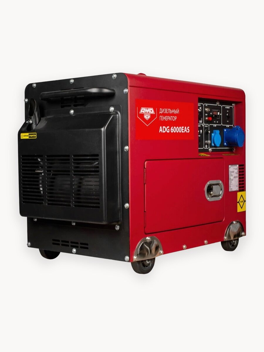 Дизельный генератор AMO ADG 6000EAS