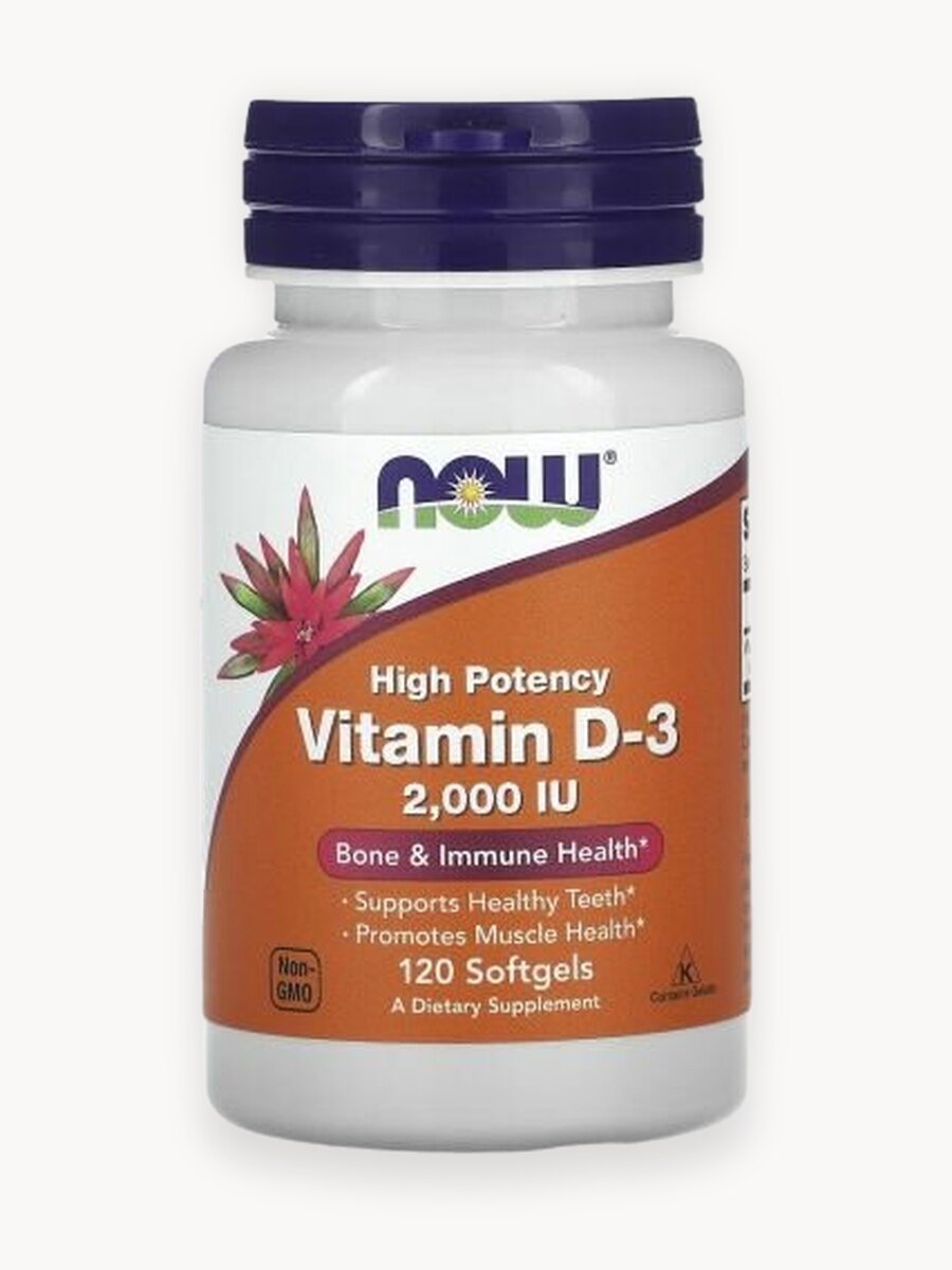 Now Foods Vitamin D-3 2000 IU 120 капсул