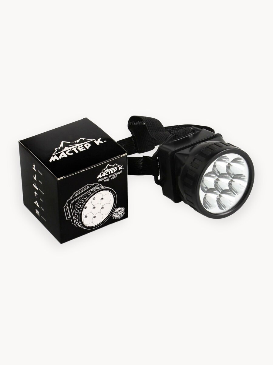 Фонарь налобный "Мастер К.", 7 LED, 1 режим, 200 лм, 3 АА, черный