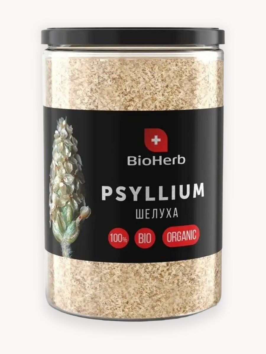 Псиллиум шелуха семени подорожника (клетчатка) для очищения и похудения, банка 200 г