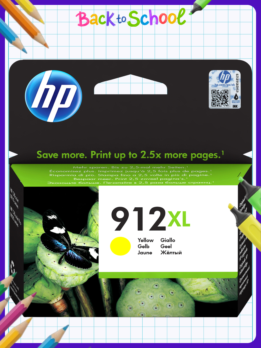 Картридж для струйного принтера HP 912XL High Yield Yellow 3YL83AE