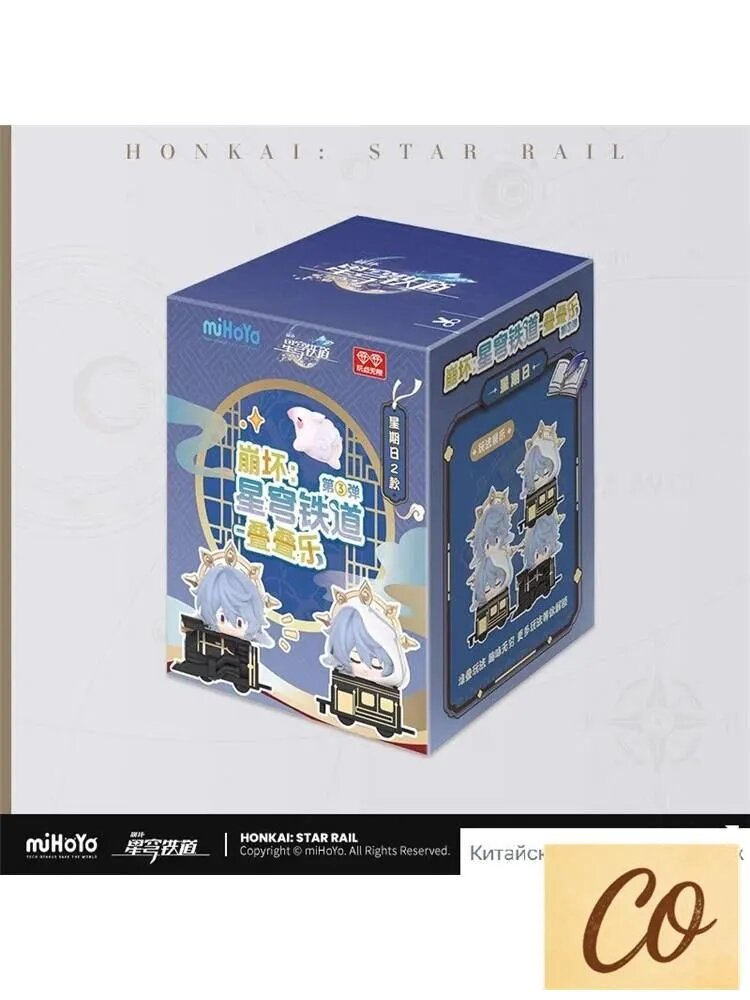Honkai: Star Rail Q-версия Стопка Аниме фигурка 5-6.3cm, Изысканный подарок, Sunday
